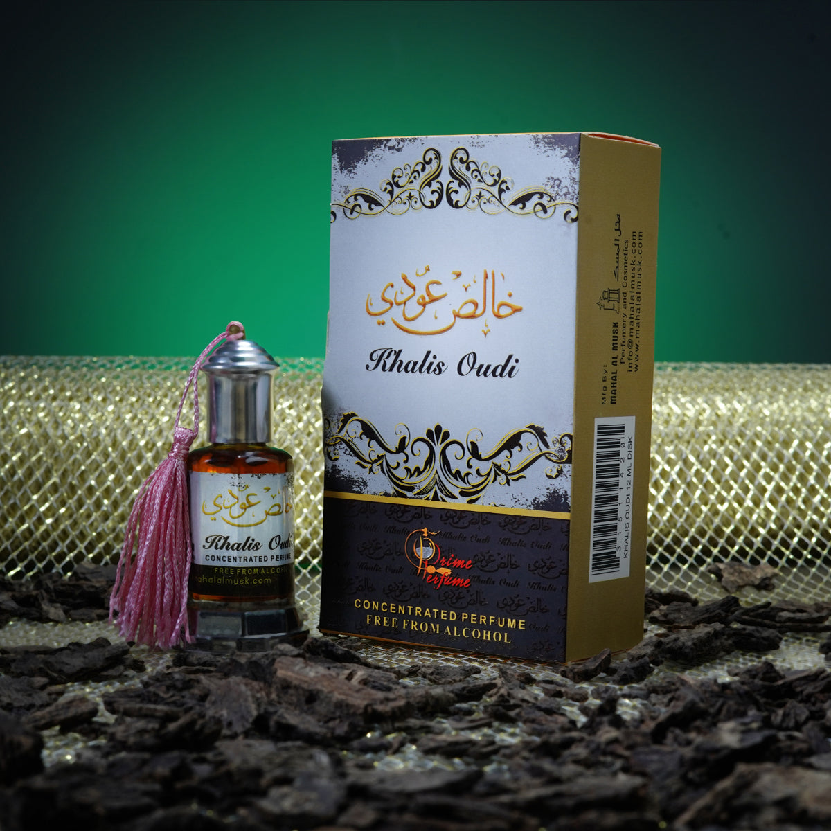 Mushk Mahal® Offers Original Fragrances Online at Best Prices